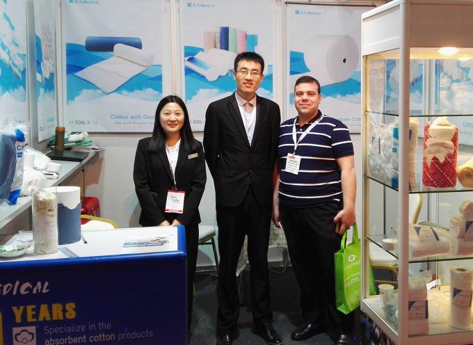 China Lianyungang Baishun Medical Treatment Articles Co.,Ltd. latest ...