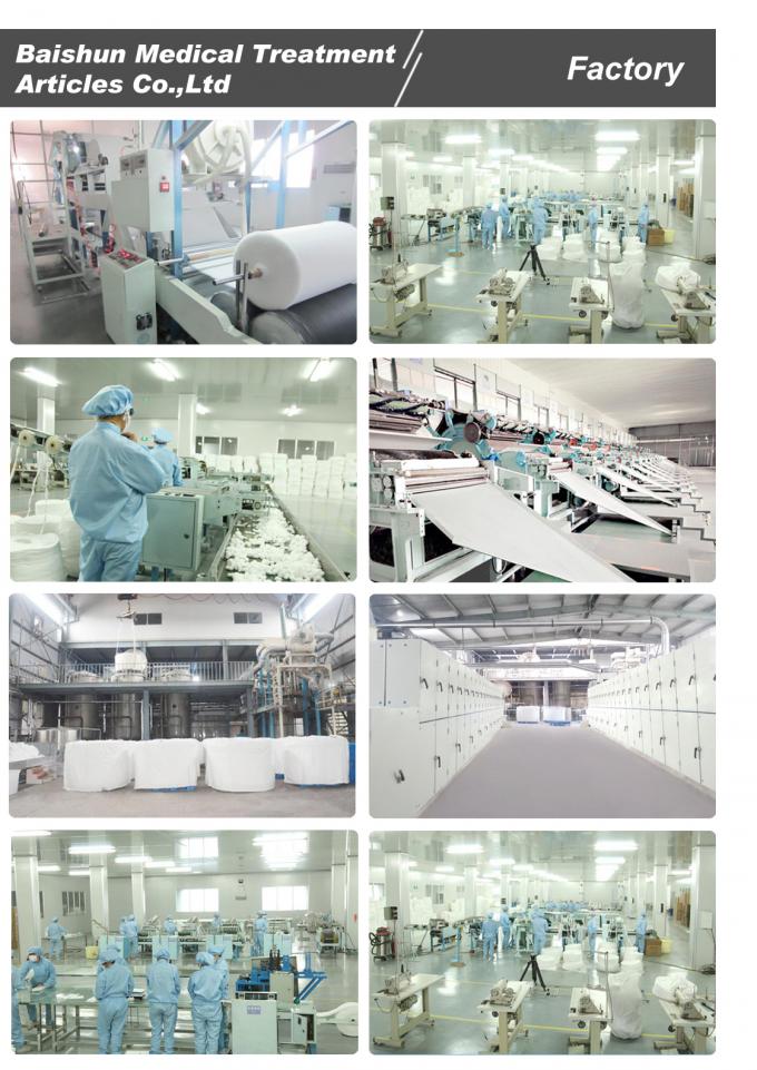 China Lianyungang Baishun Medical Treatment Articles Co.,Ltd. company ...